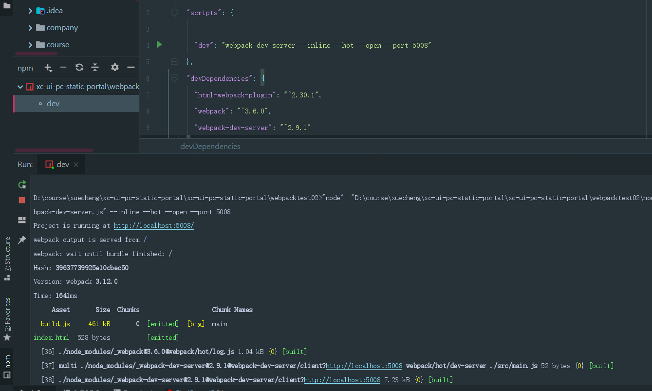 解决npm run dev失败的问题,'webpack-dev-server' 不是内部或外部命令，也不是可运行的程序 或批处理文件。_$ npm run bower-deps-CSDN博客