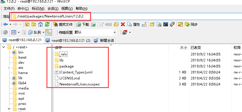 .netcore入门2：深入理解.NET Core的基元: deps.json, runtimeconfig.json, dll文件-CSDN博客