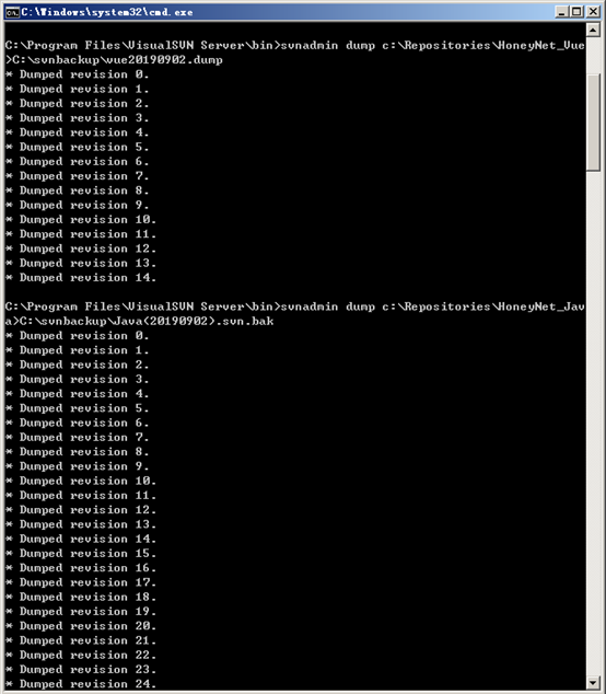 SVN备份还原教程(windows下DUMP导出SVN库、导入SVN库)_ai_64的博客-CSDN博客
