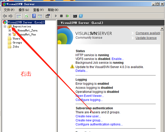 SVN备份还原教程(windows下DUMP导出SVN库、导入SVN库)_ai_64的博客-CSDN博客