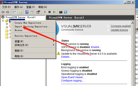 SVN备份还原教程(windows下DUMP导出SVN库、导入SVN库)_svn导出dump-CSDN博客