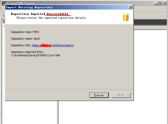 SVN备份还原教程(windows下DUMP导出SVN库、导入SVN库)_svn导出dump-CSDN博客