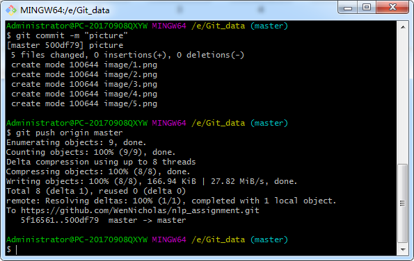 在README.md文件中添加图片图解_readme.md 图片地址-CSDN博客