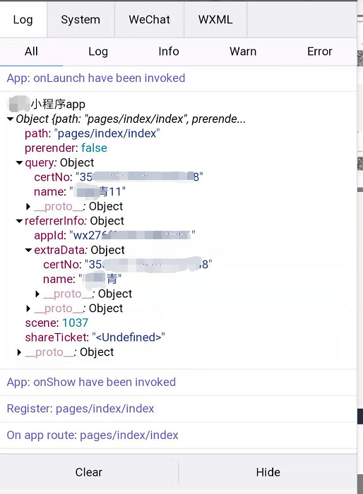 小程序跳转-官网更新_wx.miniprogram.navigateto-CSDN博客