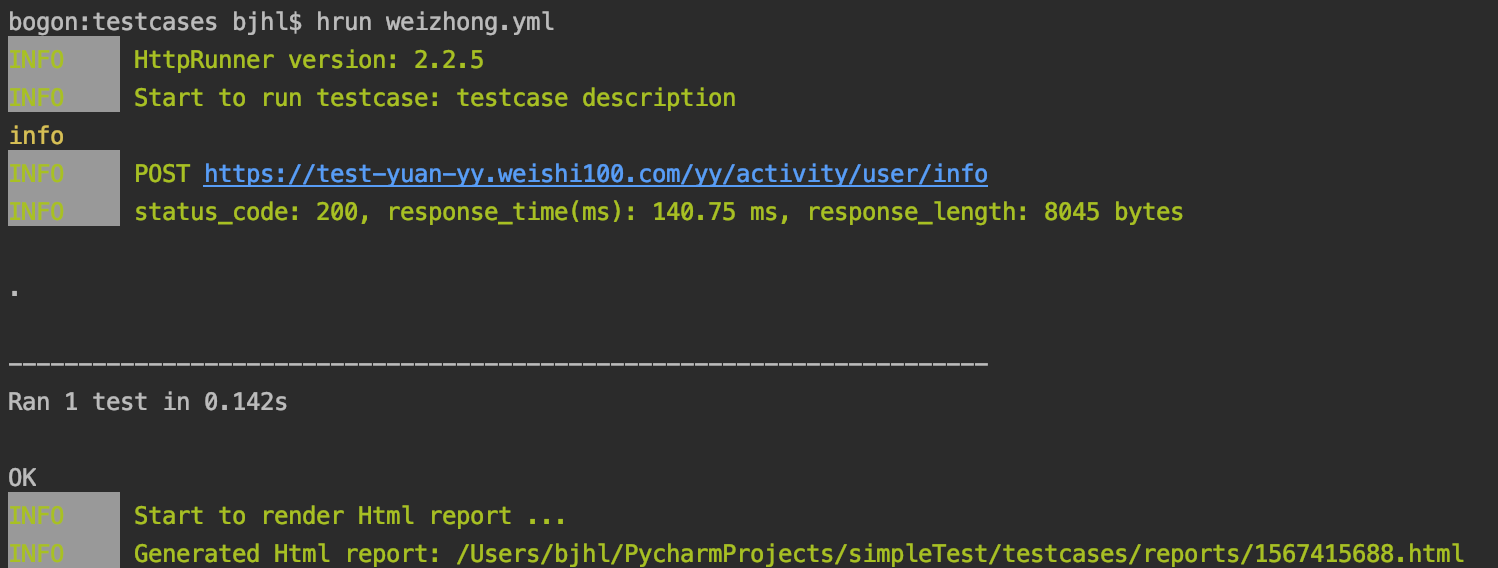 HttpRunner通过抓包软件生成.har，再将.har文件转换为.yml文件的方法与步骤_har2case如何批量转换har文件-CSDN博客