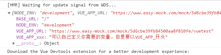 Vue Cli3:区分开发、测试、生产环境vue3 判断是生产环境还是开发环境 Csdn博客 1739