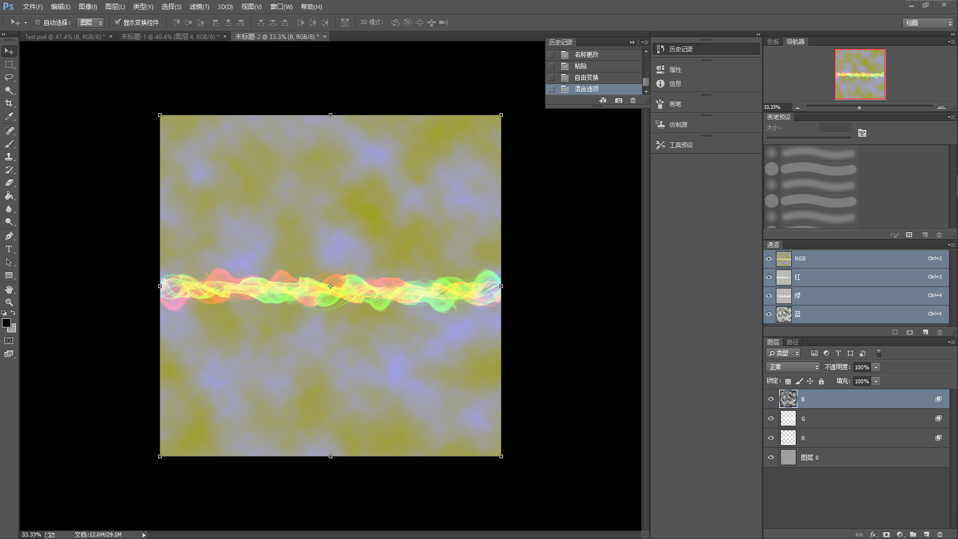 Unity Shader （Wave Trail）波追踪效果（一）_unity wind trails effect-CSDN博客