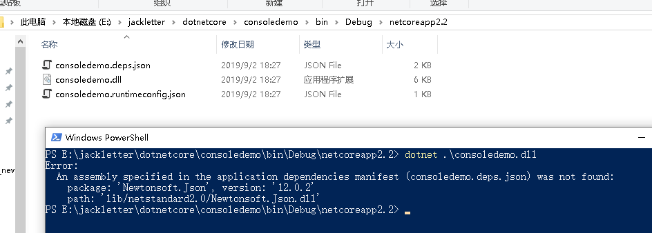 .netcore入门3：vs2019开发.netcore 控制台程序（编译、打包、发布）(.netcore 2.2)_vs netcore-CSDN博客
