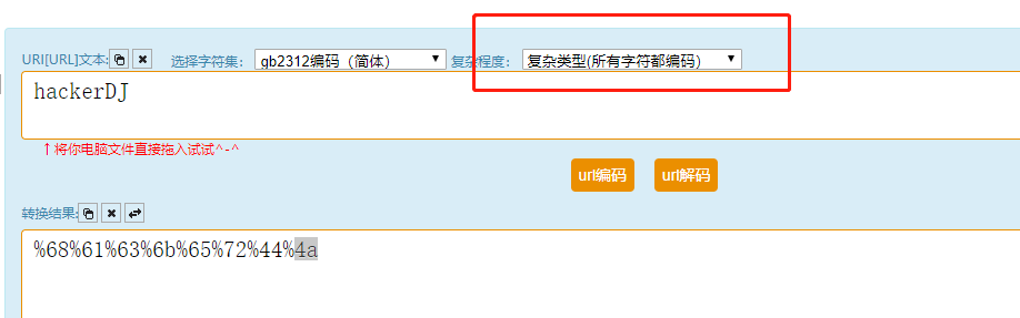 Bugku——urldecode二次编码绕过urlcode Flag Csdn博客 
