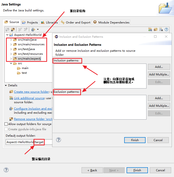 在独立的 Maven 项目中使用AspectJ编译器_aspectj maven-CSDN博客