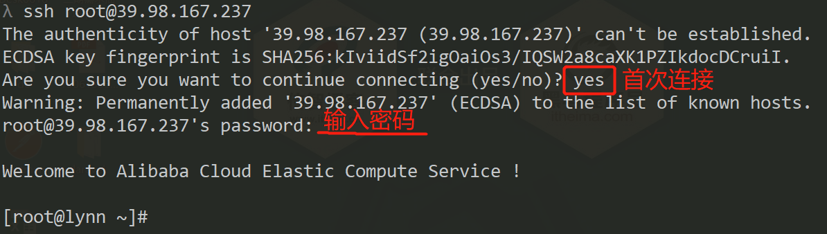 史上最全的Linux PHP环境部署与项目上线_cherish@cherish.pw csdn-CSDN博客