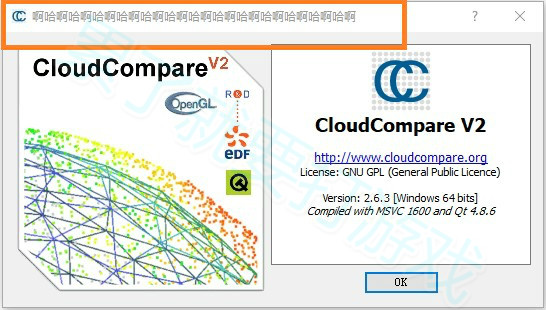 CloudCompare：汉化_cloudcompare汉化-CSDN博客