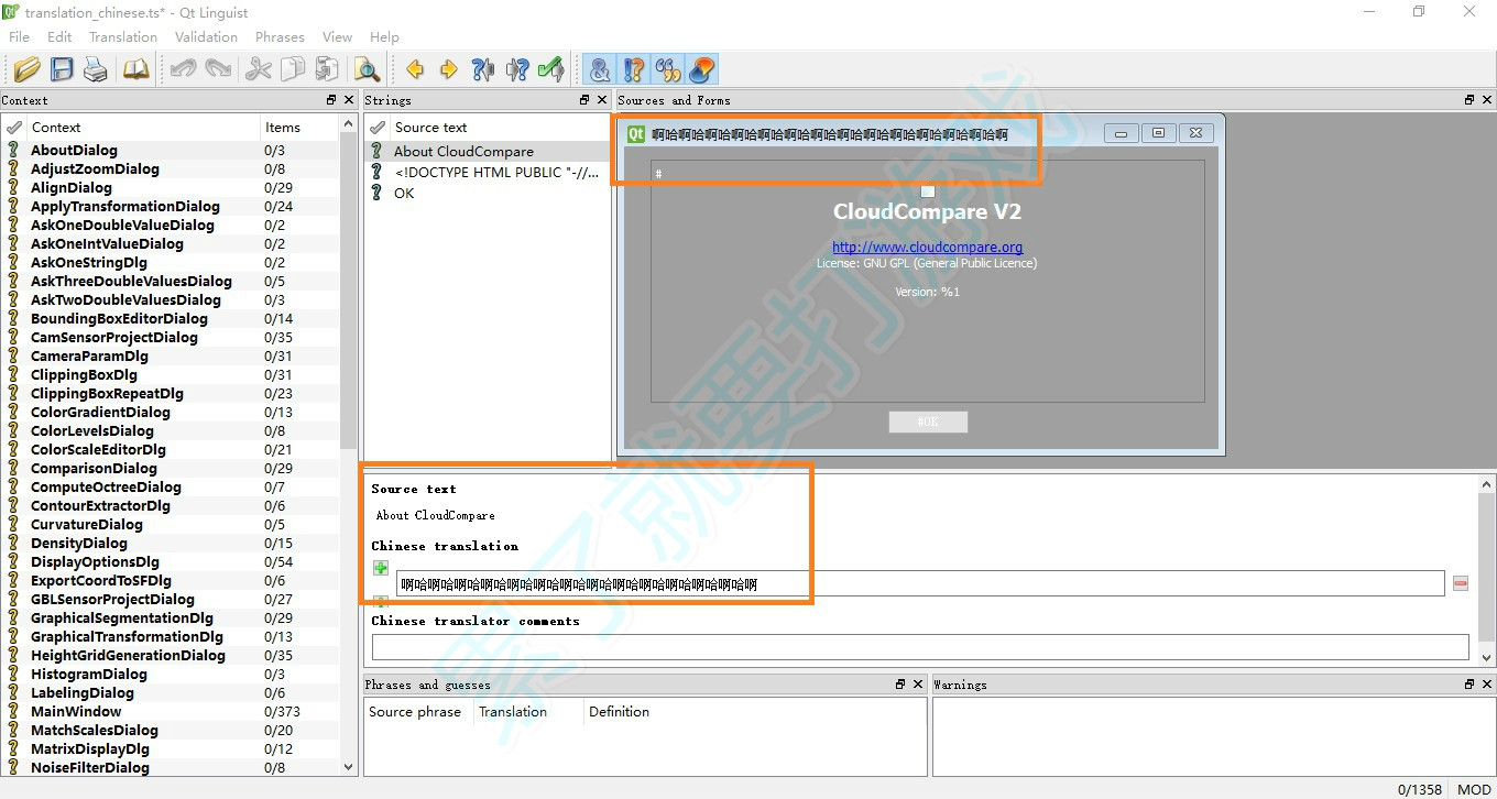 CloudCompare：汉化_cloudcompare汉化-CSDN博客