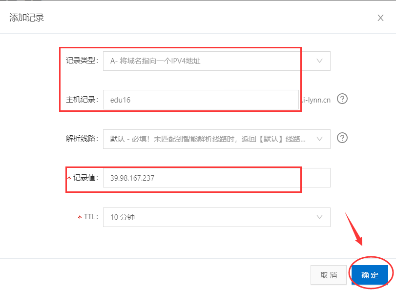 史上最全的Linux PHP环境部署与项目上线_cherish@cherish.pw csdn-CSDN博客
