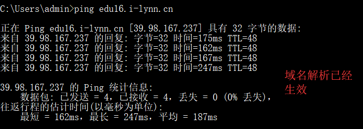 史上最全的Linux PHP环境部署与项目上线_cherish@cherish.pw csdn-CSDN博客