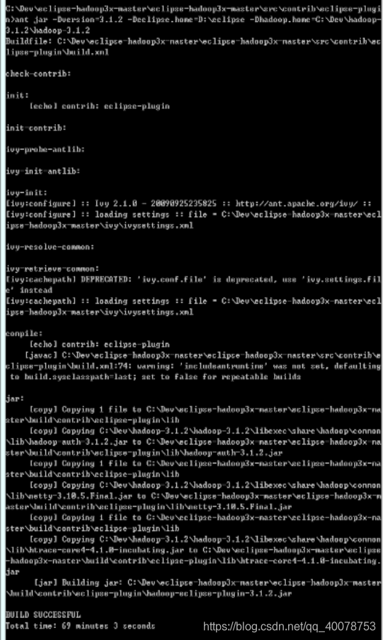大数据学习笔记——生成hadoop Eclipse Plugin 312jar组件 Csdn博客 3266