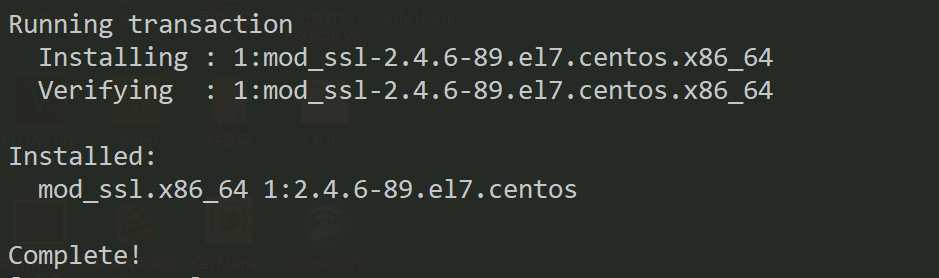 史上最全的Linux PHP环境部署与项目上线_cherish@cherish.pw csdn-CSDN博客