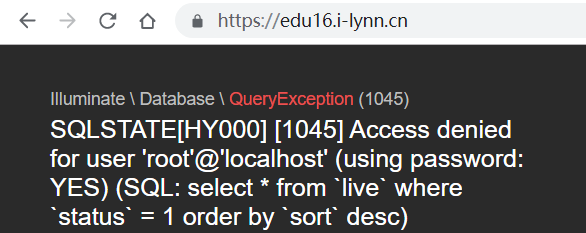 史上最全的Linux PHP环境部署与项目上线_cherish@cherish.pw csdn-CSDN博客