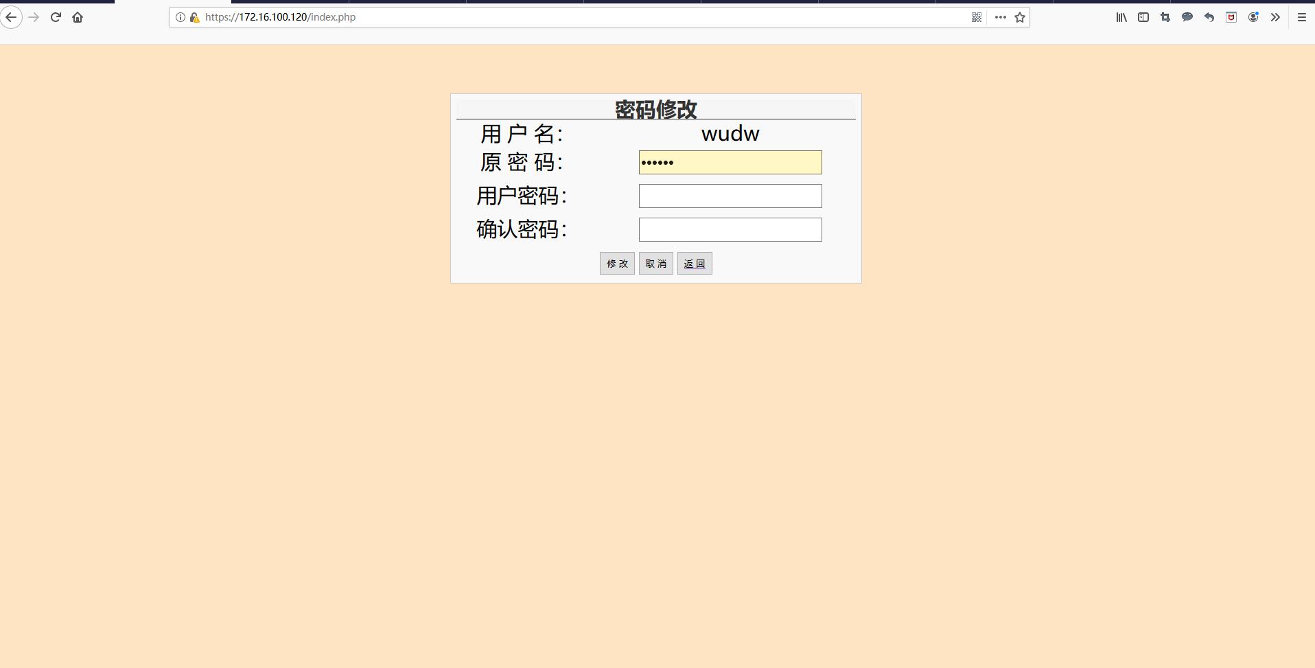 VisualSVN Server 自助修改密码页面_配置visualsvn密码修改界面-CSDN博客