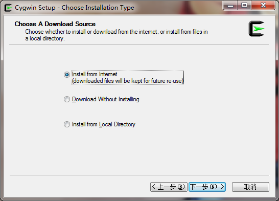 Cygwin安装GCC、G++、Python、git、vim教程_cygwin中安装程序-CSDN博客