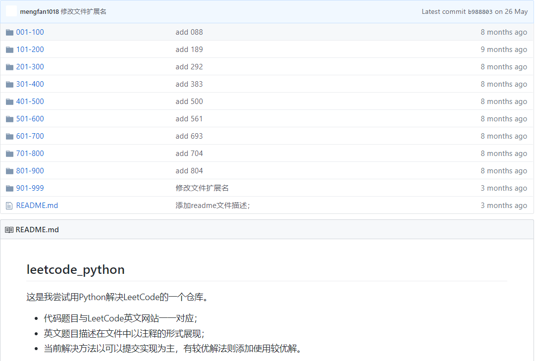 CCF-CSP刷题网站推荐（含100分答案）_ccf题目在哪里刷-CSDN博客