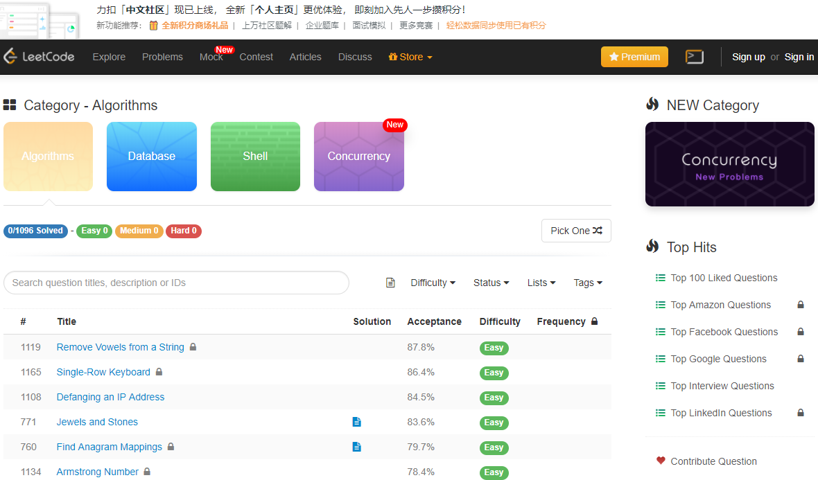 CCF-CSP刷题网站推荐（含100分答案）_ccf题目在哪里刷-CSDN博客