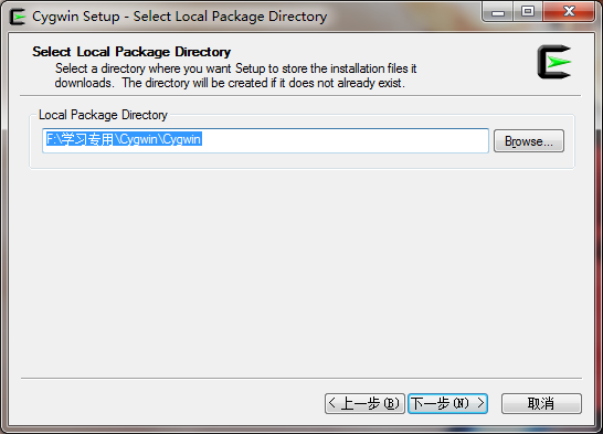 Cygwin安装GCC、G++、Python、git、vim教程_cygwin中安装程序-CSDN博客