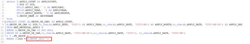 Oracle执行sql报错01722无效数字sql报无效数字 Csdn博客