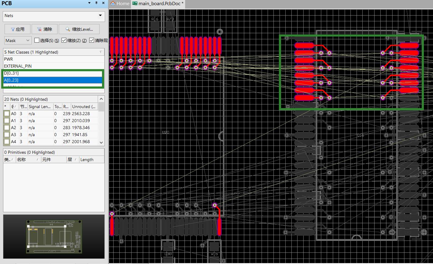 四层PCB核心板制作7——BGA出线技巧与布线-CSDN博客