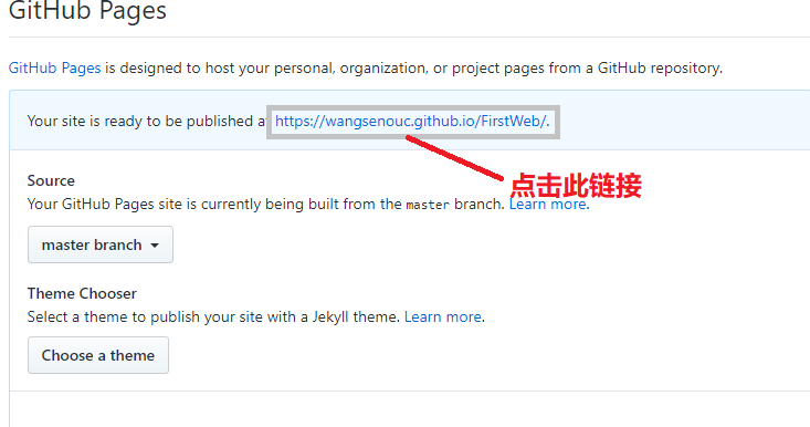 利用GitHub的GitHub Pages创建个人静态主页_github pages 设置主页-CSDN博客