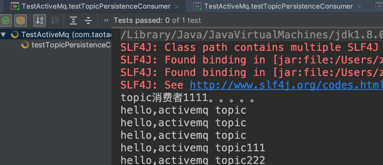 为何引入ActiveMQ、ActiveMQ的安装、ActiveMQ发送queue消息和接收Queue消息、ActiveMQ发送topic消息和接收topic消息、ActiveMQ持久化 ...