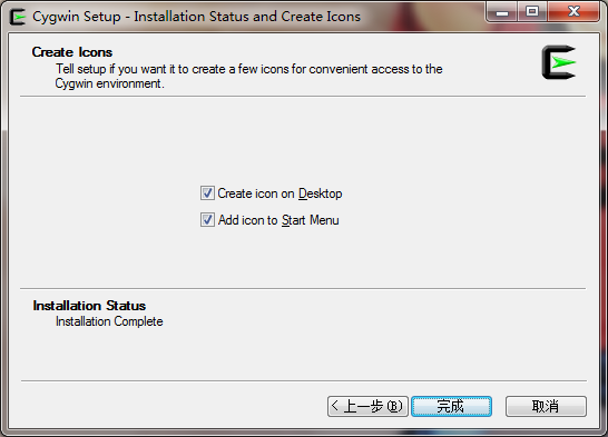 Cygwin安装GCC、G++、Python、git、vim教程_cygwin中安装程序-CSDN博客