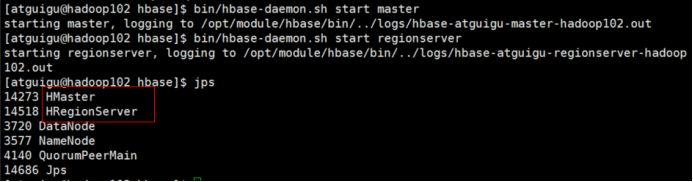 HBase第一天：HBase组件及架构、安装HBase部署集群、HBase的shell操作、HBase数据结构、命名空间、原理、读写流程 ...