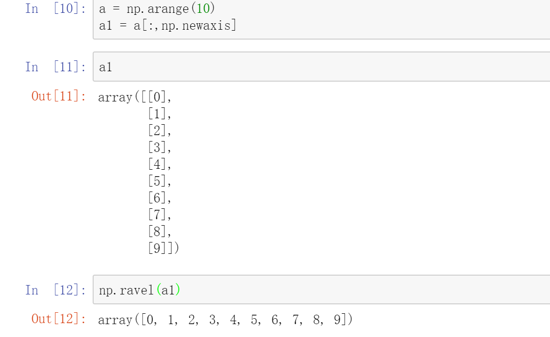 Python中去掉列表降维ravelflattenreshape Csdn博客 