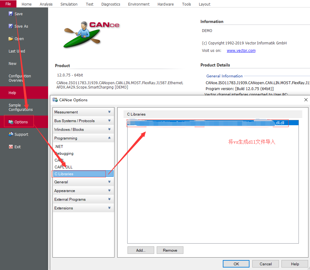 在CANoe和VC.net相结合---入门（1）_canoe ccl-CSDN博客
