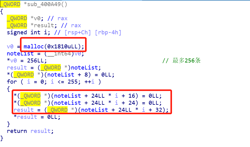 [pwn]堆：unlink绕过，0CTF2015 freenote详解_zctf2015 note1-CSDN博客