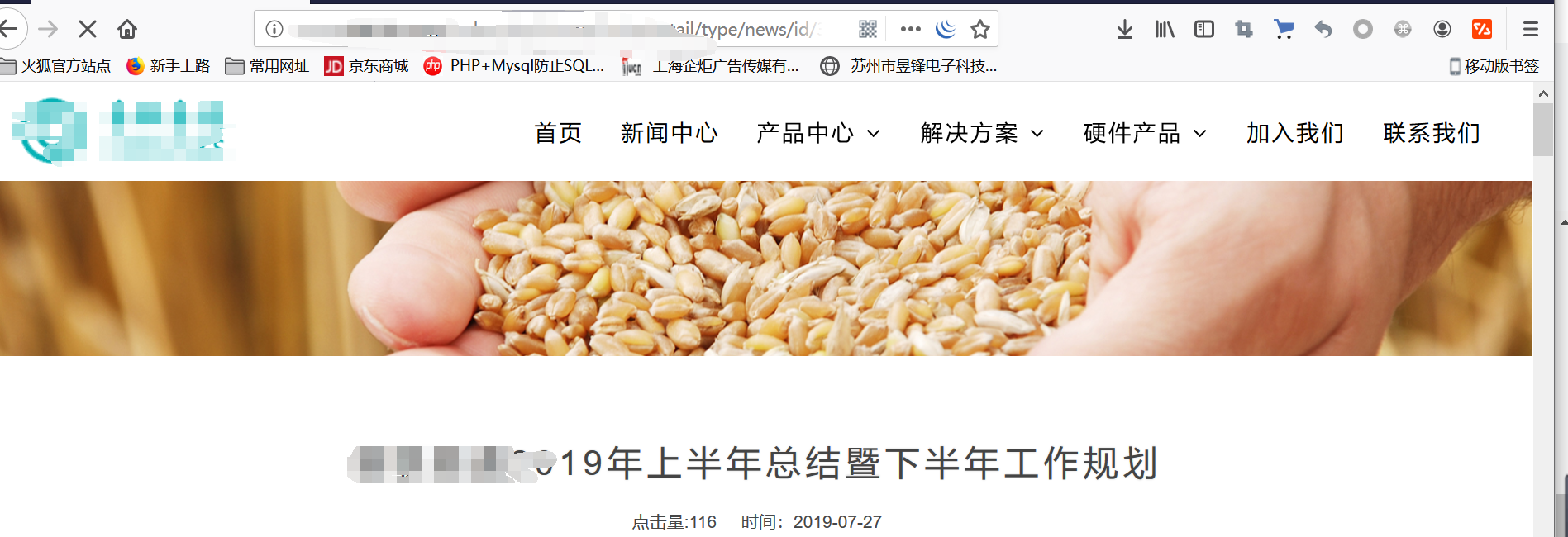 Mysql报错注入mysql 报错注入 Csdn博客 