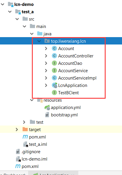 分布式事务解决方案 - LCN 框架使用_lcntransaction导包-CSDN博客