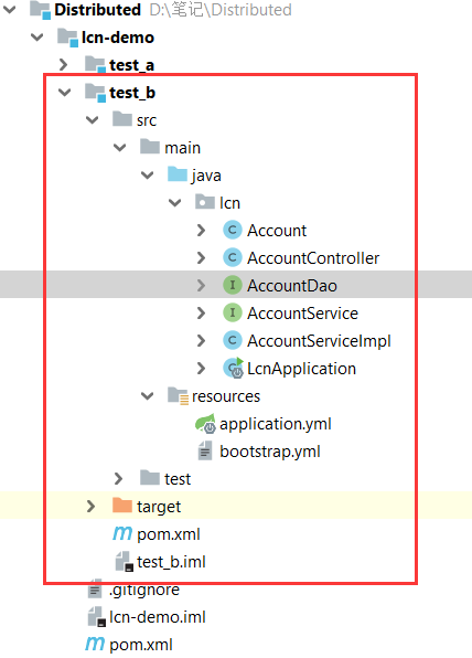 分布式事务解决方案 - LCN 框架使用_lcntransaction导包-CSDN博客