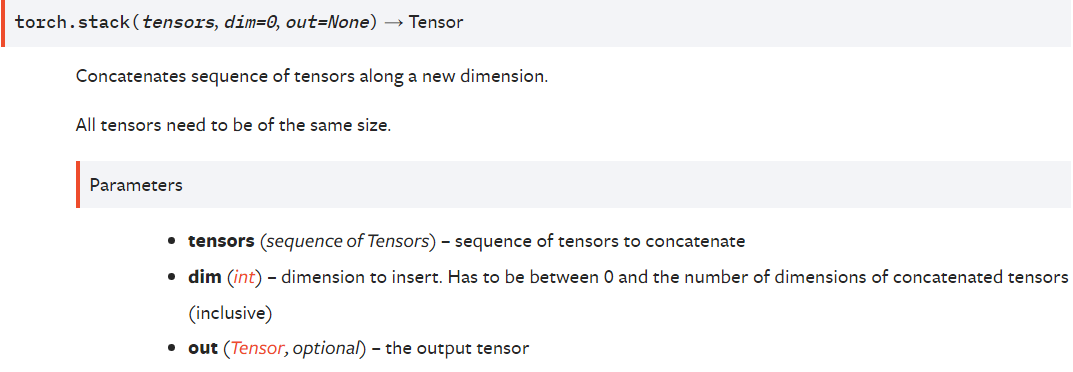 torch.stack 和 torch.cat 错误：argument 'tensors' (position 1) must be tuple of Tensors, not Tensor ...