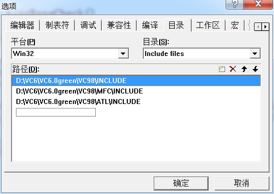 使用VC6.0缺少Dll或头文件解决方法_dll文件 没有头文件-CSDN博客