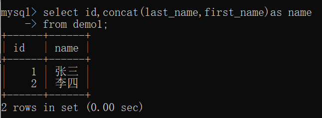 Mysql 合并两列数据示例mysql 将两列合并以空格分隔 Csdn博客 