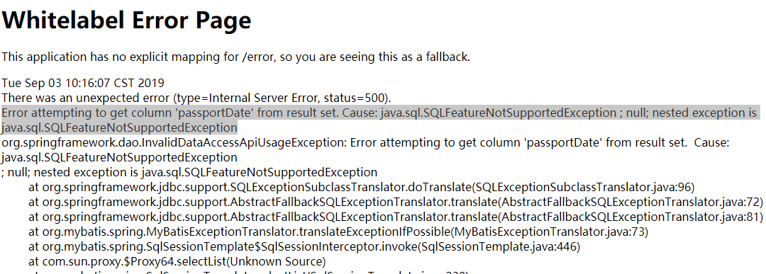 springboot集成mybatis-plus连接sqlserver_mybati plus能连接sql server数据库进行快速开发嘛-CSDN博客