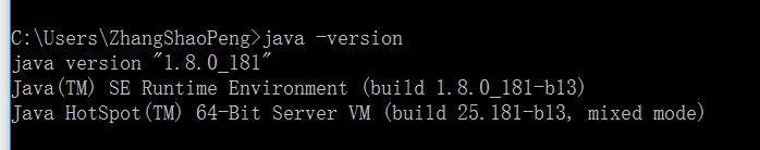 win10安装JDK1.8及环境变量_查看win10java版本-CSDN博客