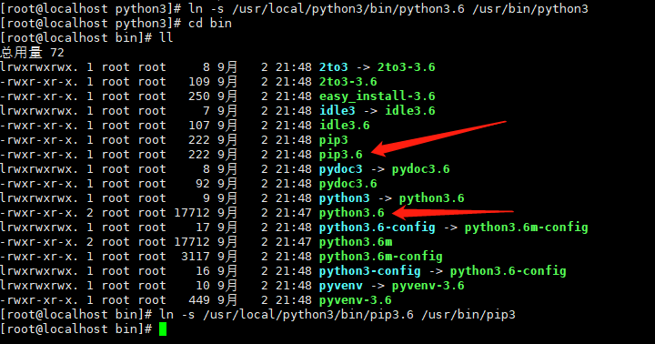 linux下安装python、pip以及pyinstaller（包含yum源的配置和wget安装）_linux离线安装pyinstaller-CSDN博客