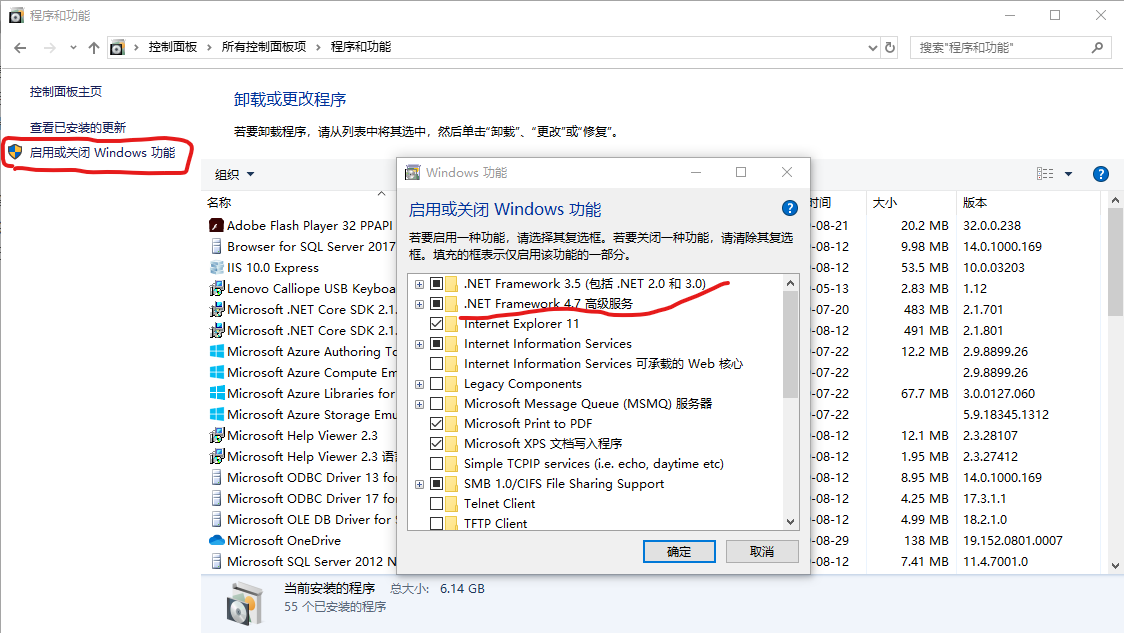 csc.exe的使用总结与例子_csc.exe是什么-CSDN博客