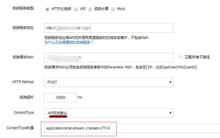 http 415,Unsupported Media Type,Content type 'application/octet-stream;charset=UTF-8' not ...