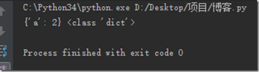 Python类编程、getattr、setattr、hasattr、*args、**kwargs、fire工具使用_getattr(m, y ...