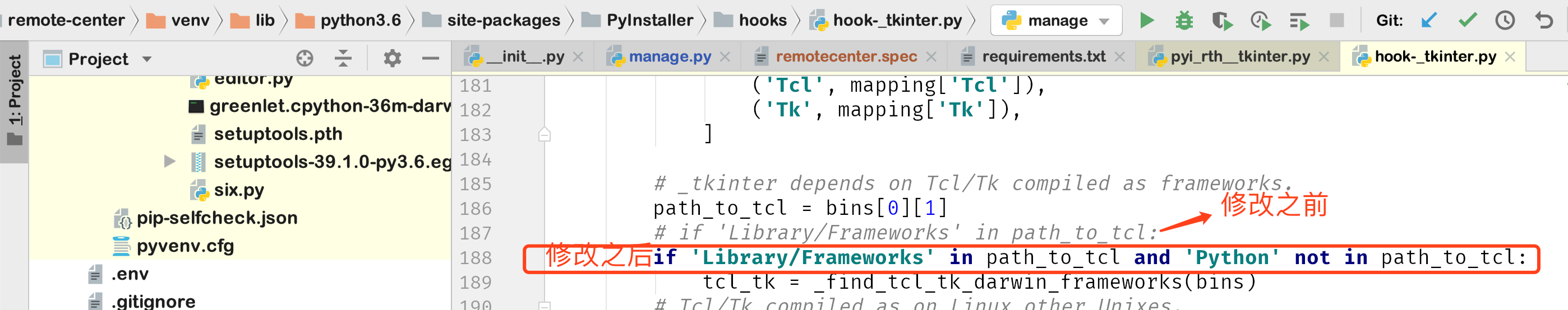 pyinstaller打包含有socketio的flask项目的安装与使用_flasksocketio一定要和启动文件放一起吗-CSDN博客