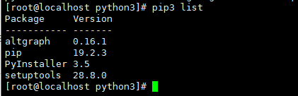 linux下安装python、pip以及pyinstaller（包含yum源的配置和wget安装）_linux离线安装pyinstaller-CSDN博客